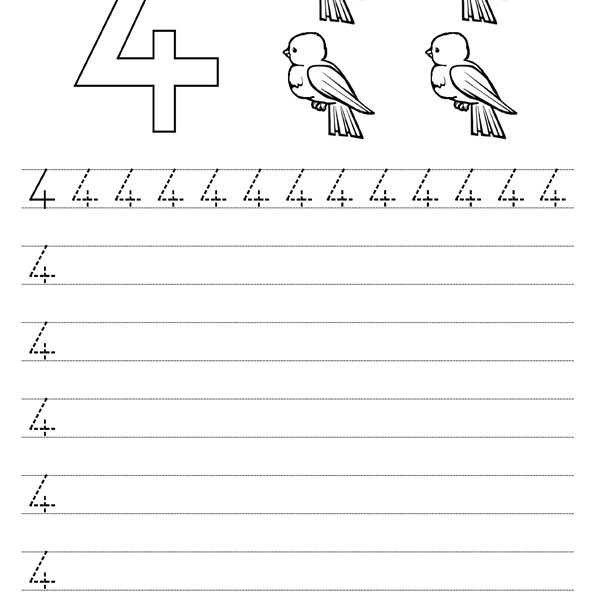 3 RAKAMI ÇİZGİ ÇALIŞMASI, OKUL ÖNCESİ OKUMA YAZMAYA HAZIRLIK, MATEMATİK ...